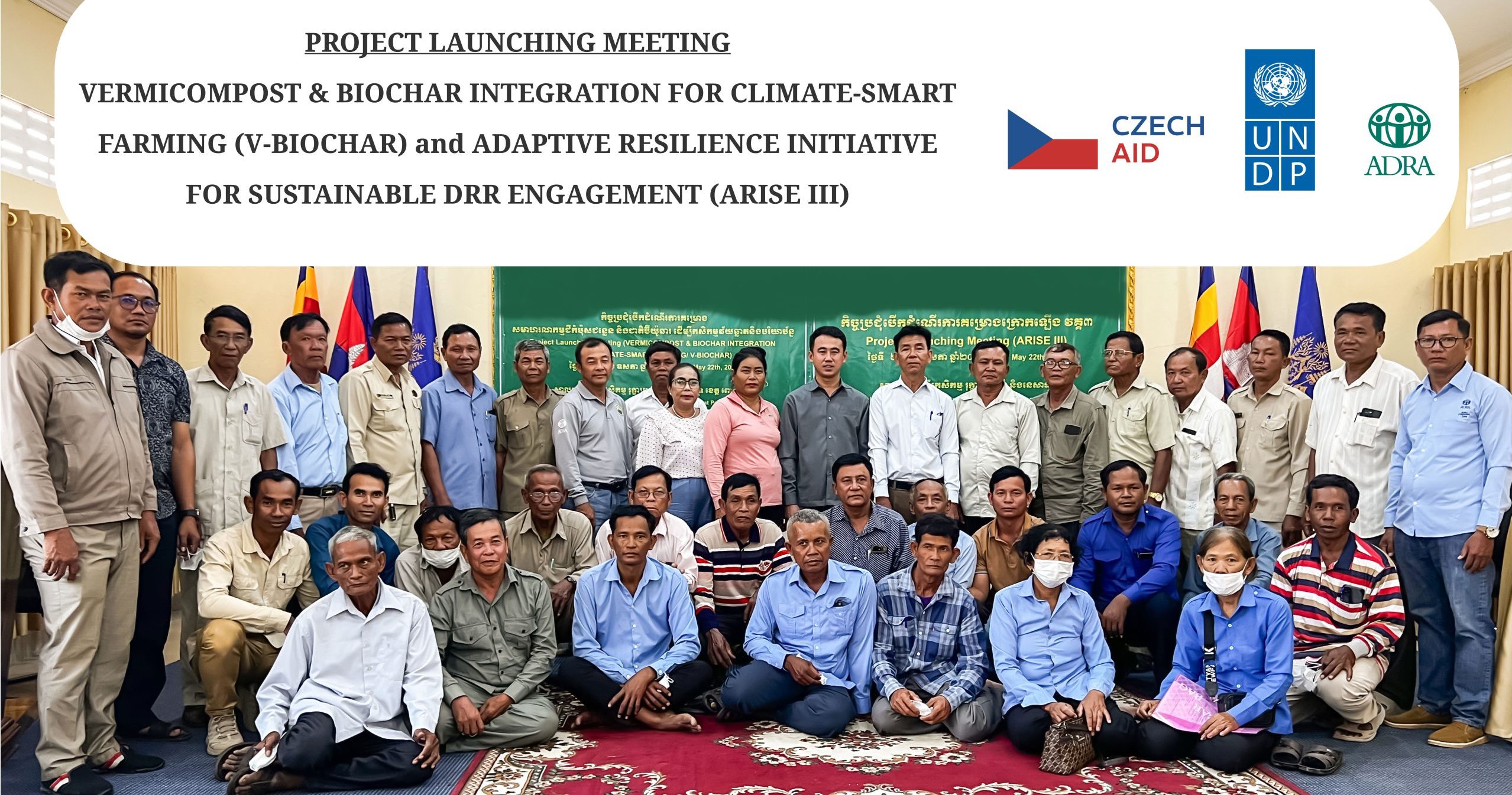 Project Launches: ARISE III & V-BIOCHAR Strengthen Resilience and Sustainable Farming in Pursat ...